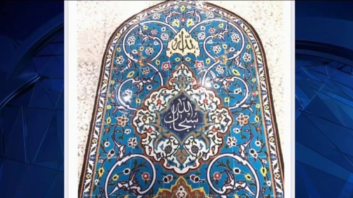 Treasury Department to Release Manassas Mosque’s Impounded Religious ...